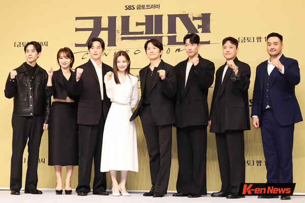 SBS 'Connection' Premieres with Rising Ratings: New Crime Drama