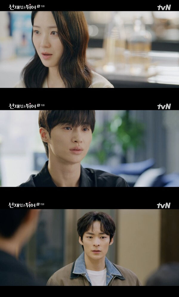 'Lovely Runner' Seon-jae Misunderstands Sol & Tae-sung and Gets Jealous...