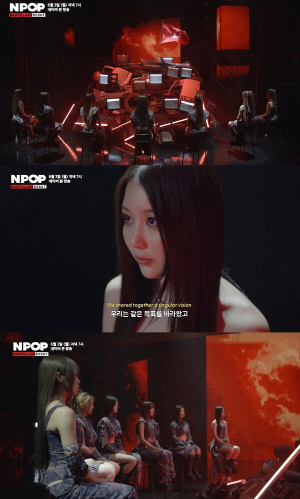 BADVILLAIN Unveils Debut Show Teaser: "The Beginning of a Legend"