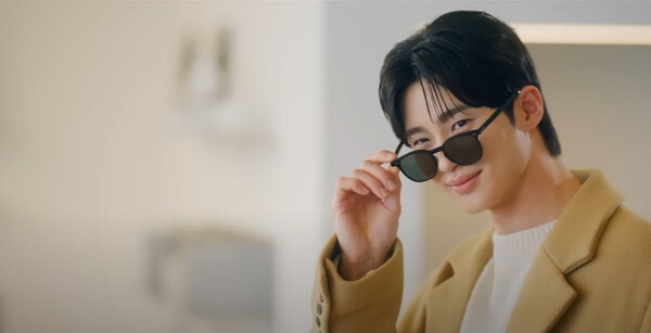 Sun-jae ♥ Sol Sweet Romance : Sneak Peek of 'Lovely Runner' Finale