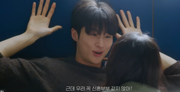 Sun-jae ♥ Sol Sweet Romance : Sneak Peek of 'Lovely Runner' Finale
