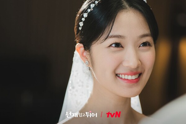 Sun-jae ♥ Sol Wedding Photos from "Lovely Runner" Revealed