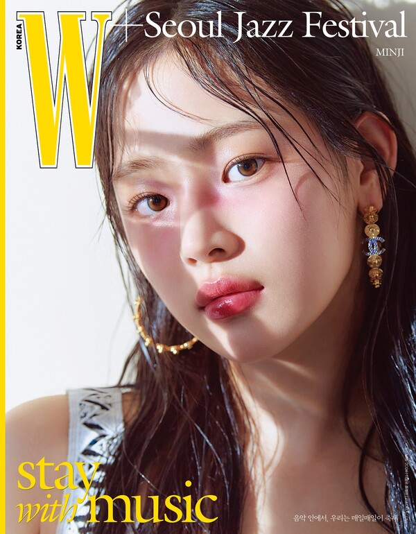 NewJeans Minji Embraces Summer Vibes in Chanel