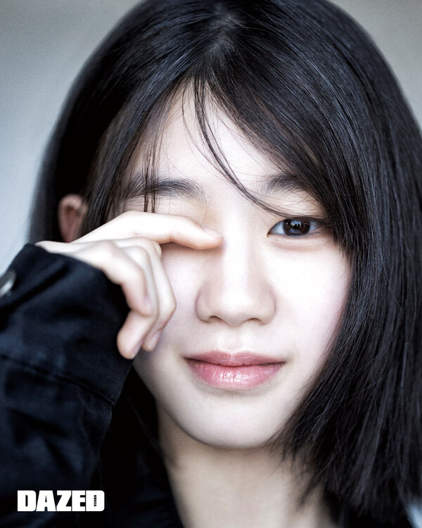 'The Atypical Family' Father-Daughter Duo, Jang Ki-yong and Park So-yi ...