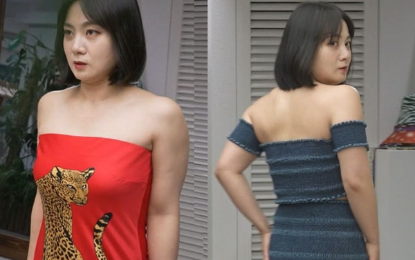 Park Na-rae Stuns in Small Size Dress After 4-Month Transformation