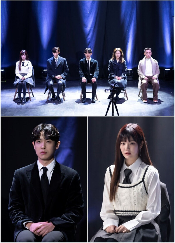 Lee Yubi Ready to Confess in 'The Escape of the Seven: Resurrection'