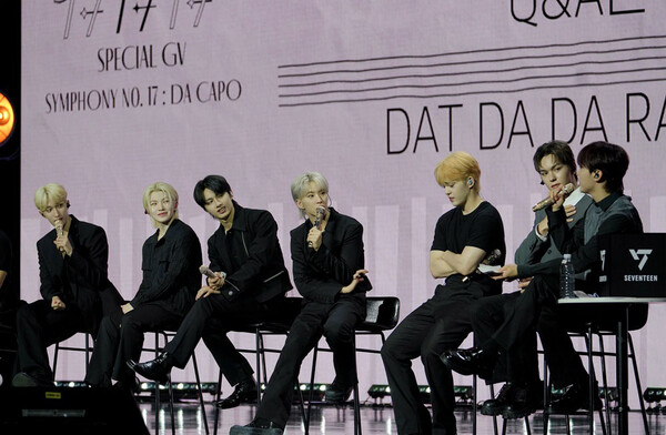 SEVENTEEN Celebrates Nine Years with CARAT at Special GV Event