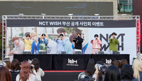 NCT WISH Draws Massive Crowd at First Busan Fansign Event