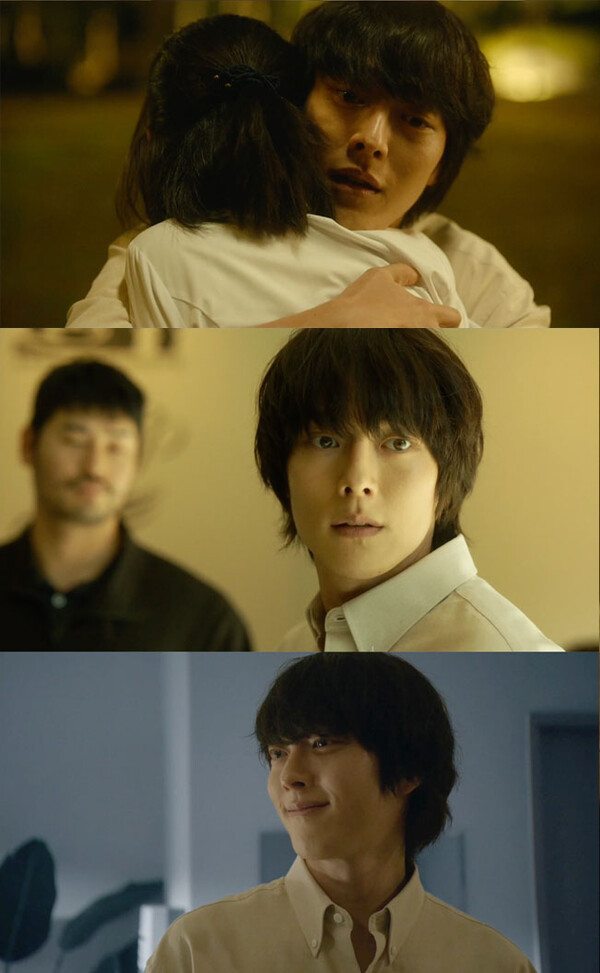 'The Atypical Family' Jang Ki-yong's Moving Portrayal of a Struggling Dad