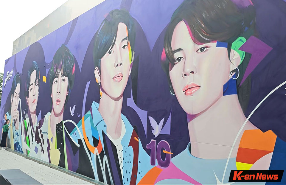 2023 BTS FESTA - The BTS Mural at HYBE Office Building