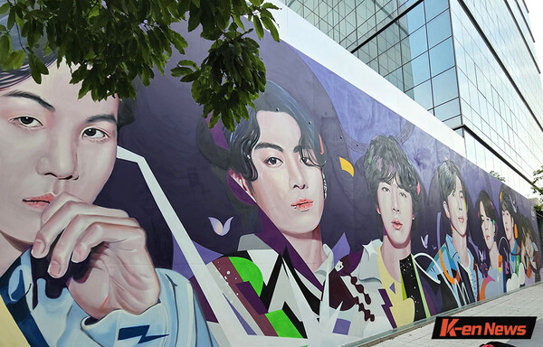 2023 BTS FESTA - The BTS Mural at HYBE Office Building