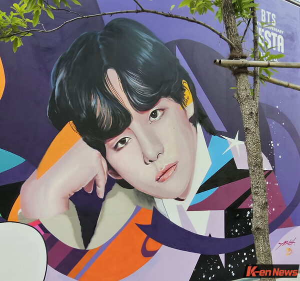 2023 BTS FESTA - The BTS Mural at HYBE Office Building