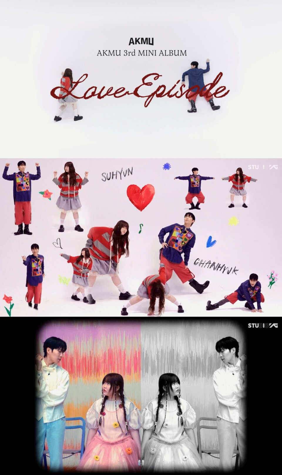 AKMU "Love Episode" Jacket Shoot Reveals Sibling Chemistry and Style