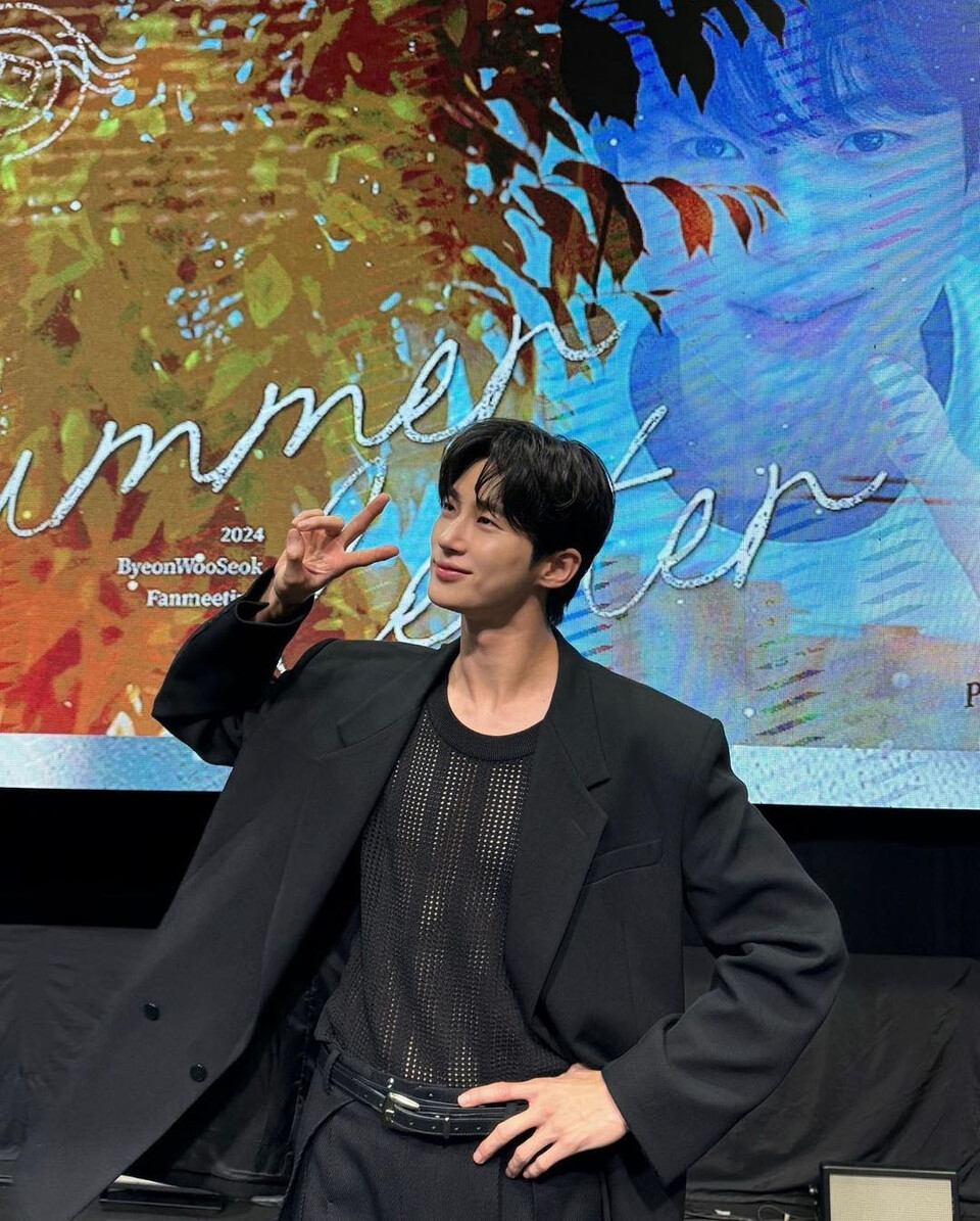 Tense Moments at Byeon Woo Seok's First Taiwan Fan Meeting