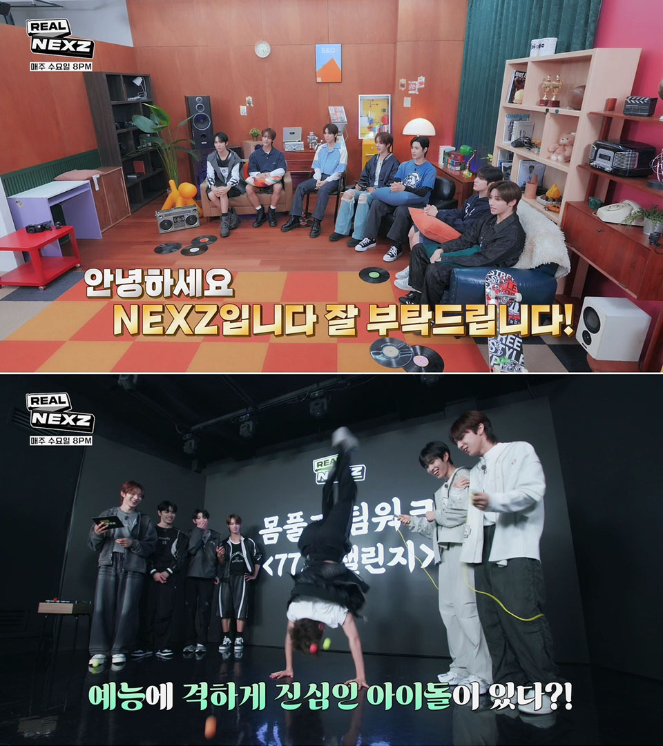 JYP's New Boy Group NEXZ Teases 'REAL NEXZ' Content Series