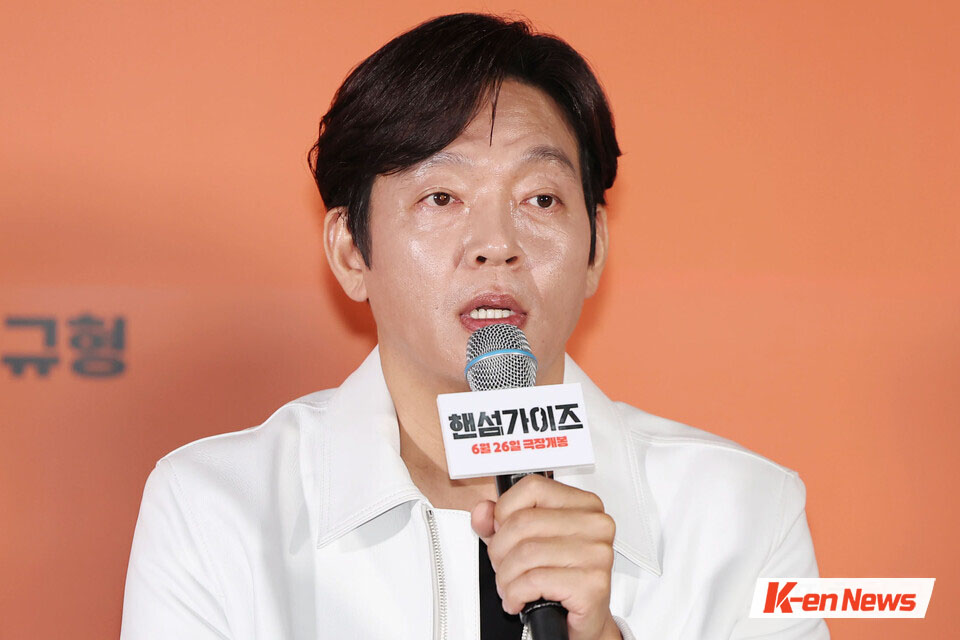 Unpredictable Occult Comedy 'Handsome Guys' Hits Theaters This Summer