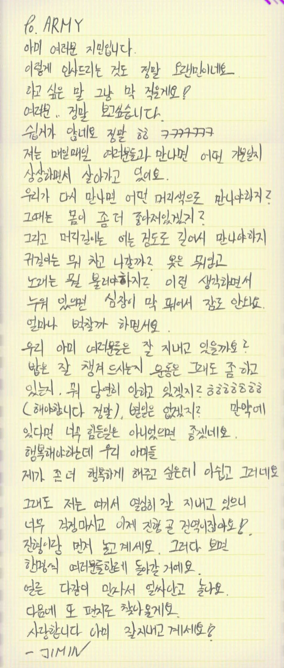 Handwritten Letters from All 7 BTS Members to ARMY