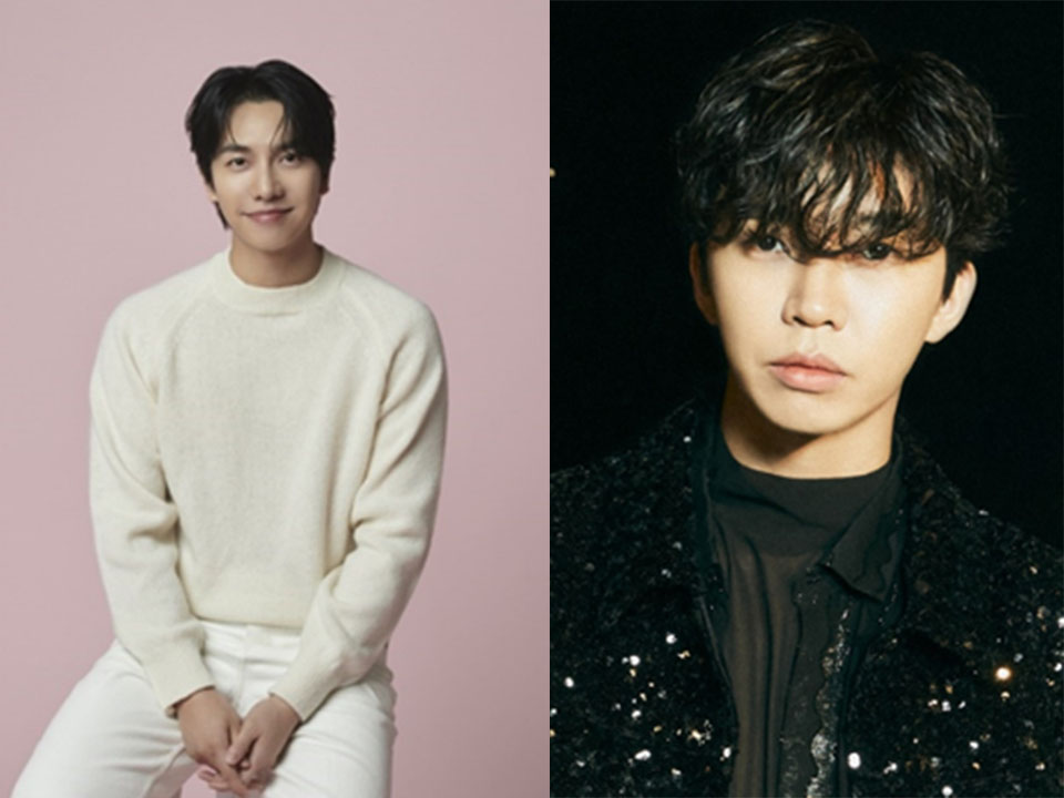 Lim Korean Singer