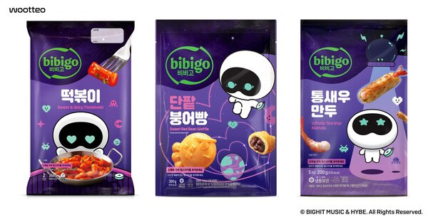 Celebrate BTS Jin’s Discharge with Limited Edition Wootteo Bibigo Products