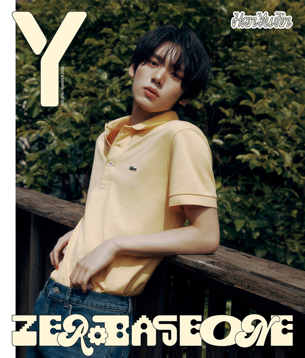 ZEROBASEONE Zhang Hao, Kim Tae Rae, and Han Yu Jin Shine with Youthful Visuals