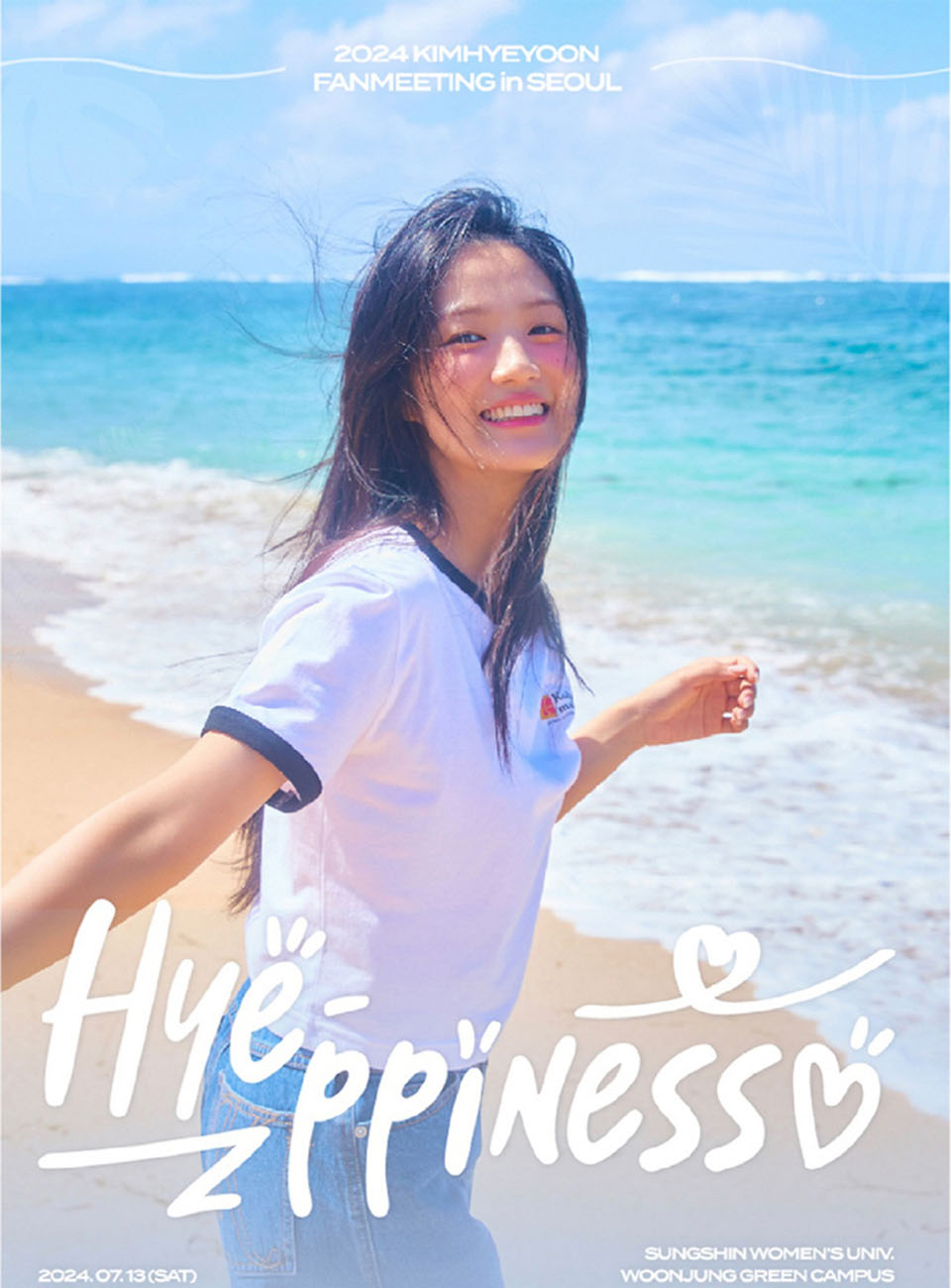 Kim Hye-yoon and Song Geon-hee Reunite for Reward Vacation After 5 Years