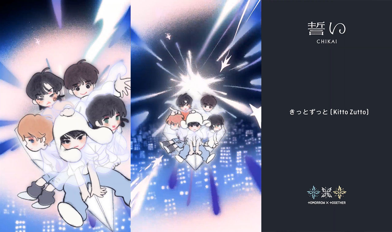 TXT Prepares for Japanese Comeback with New Single Release