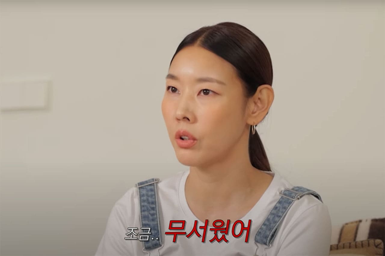 Han Hye-jin: "Came Out of the Shower to Strangers..." Suffers Break-In ...