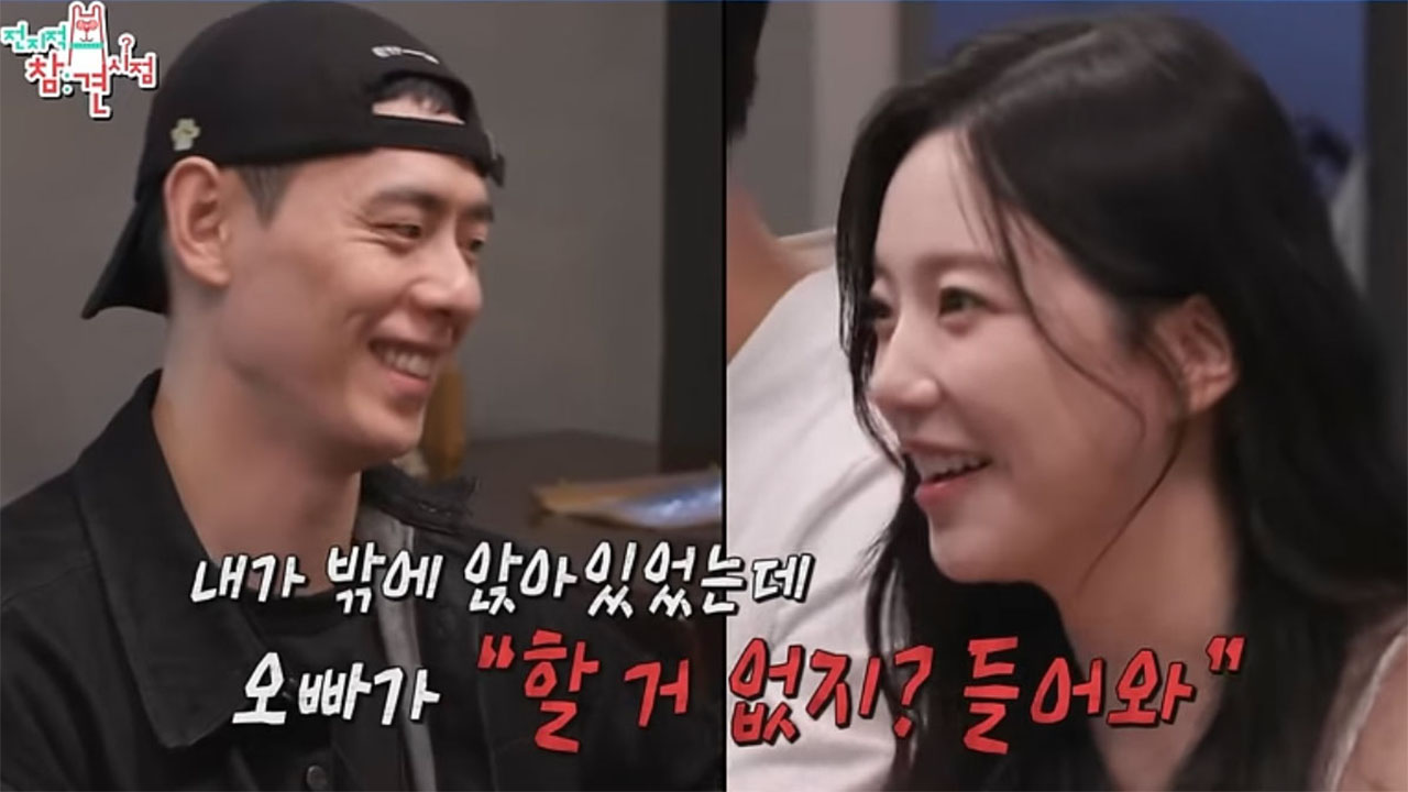 Basketball Player Lee Kwan-hee Returns with Busy Off-Season Life on ...