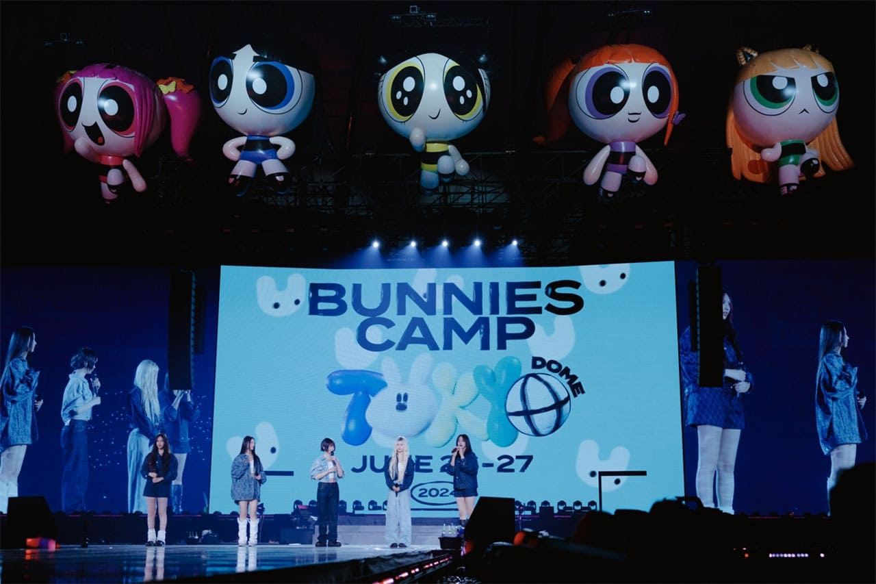 NewJeans Captivate Tokyo Dome: Media Rave About Their NewJeans Captivate Tokyo Dome: Media Rave About Their