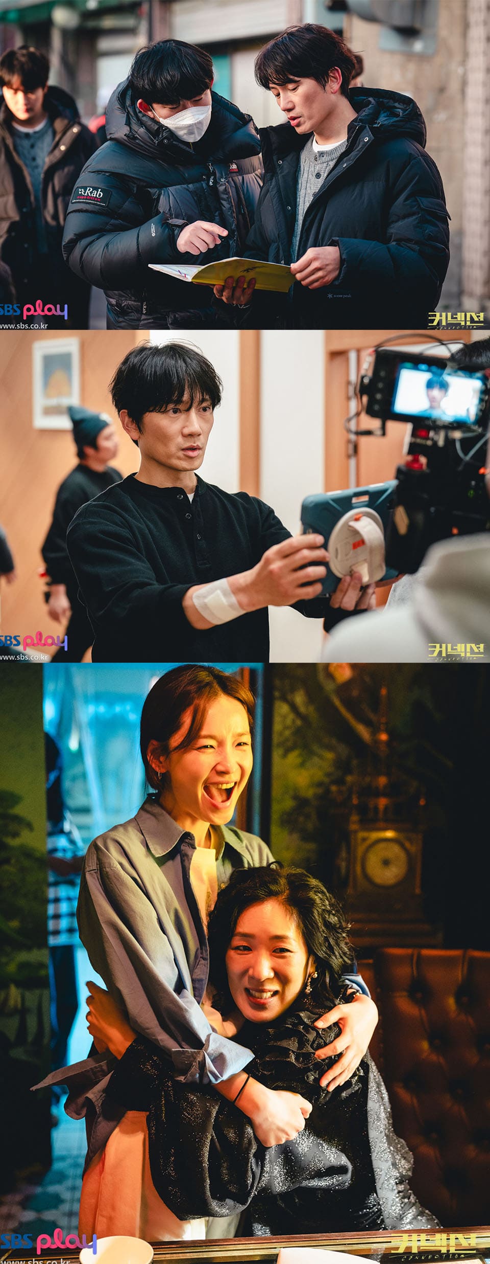 ‘Connection’ Behind-the-Scenes Photos Released: “We Want to Stay ...