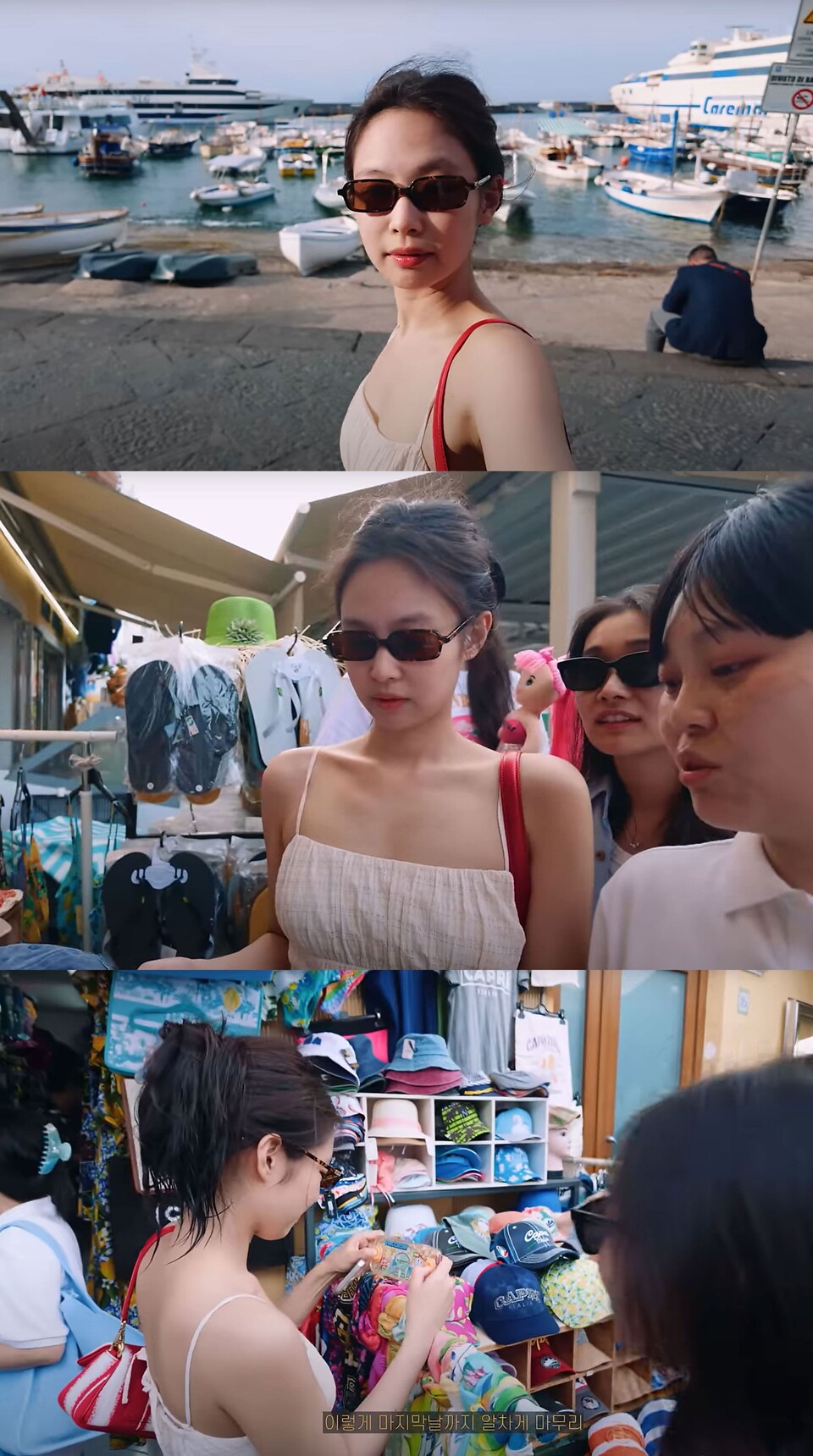 BLACKPINK's Jennie Stuns in Cute Bikini Look on Capri Beach