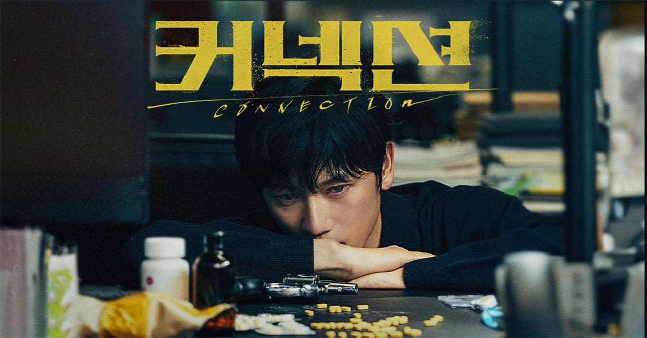 'Connection' Captivates Viewers: Must-Watch Weekend Drama