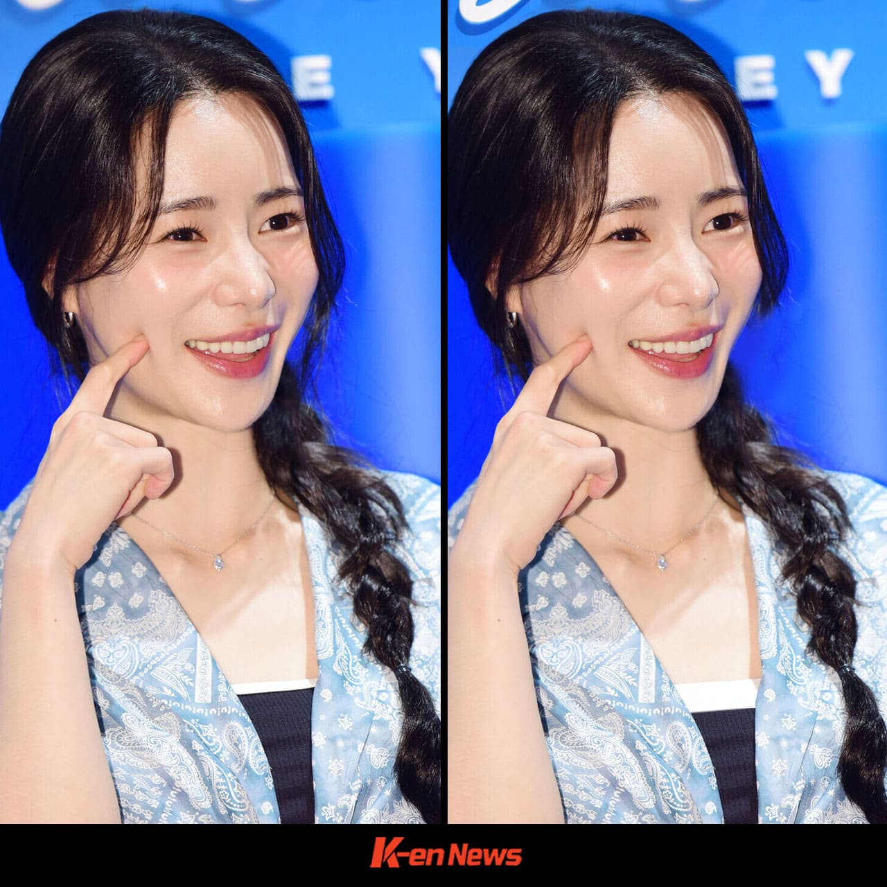 'Lee Do-hyun♥' Lim Ji-yeon, Find the differences between two photos