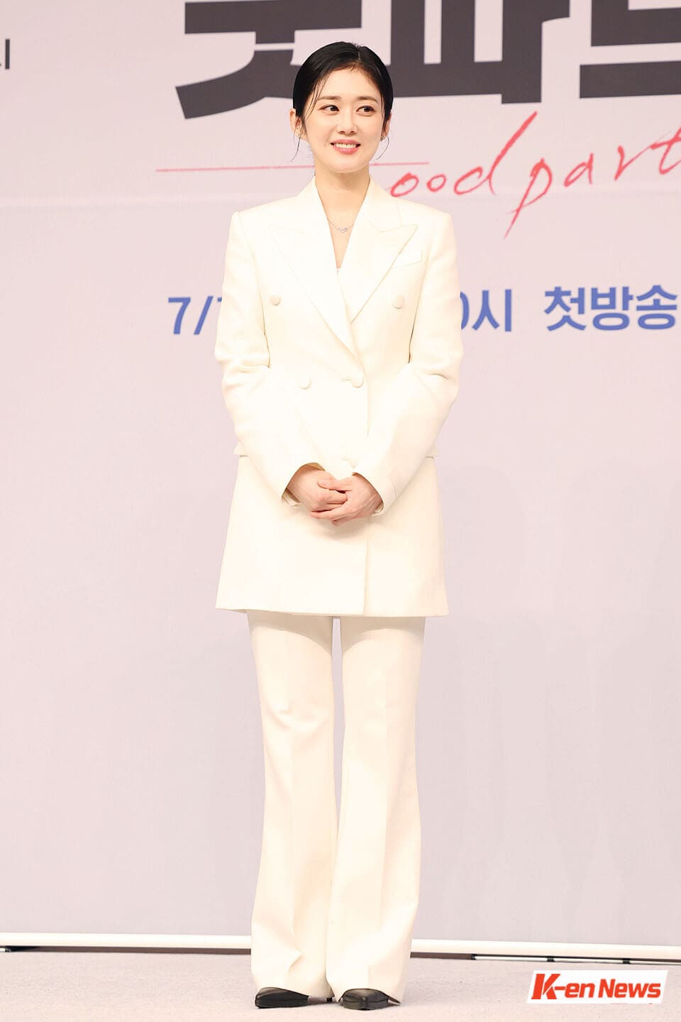 "Unchanging Youthful Beauty" Jang Na-ra Returns as Divorce Specialist ...
