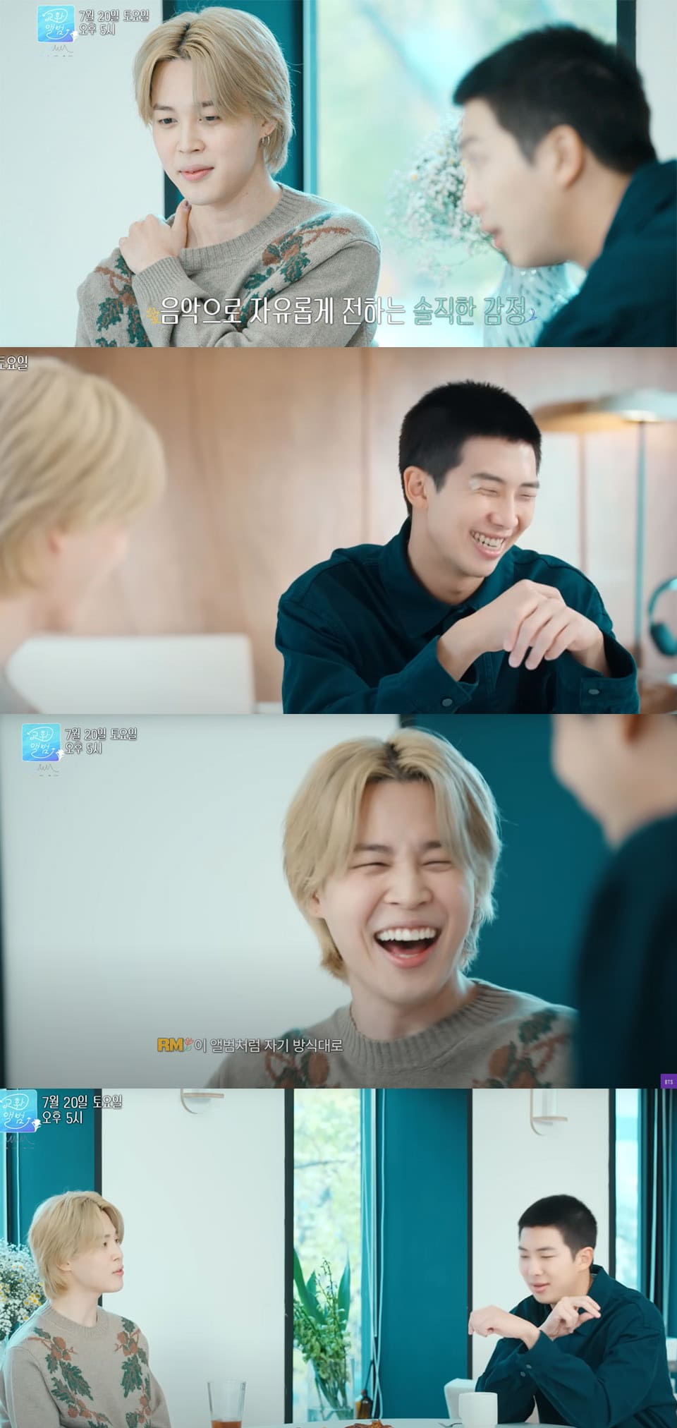 RM and Jimin Tease New Album 'MUSE' in Latest 'MMM' Video