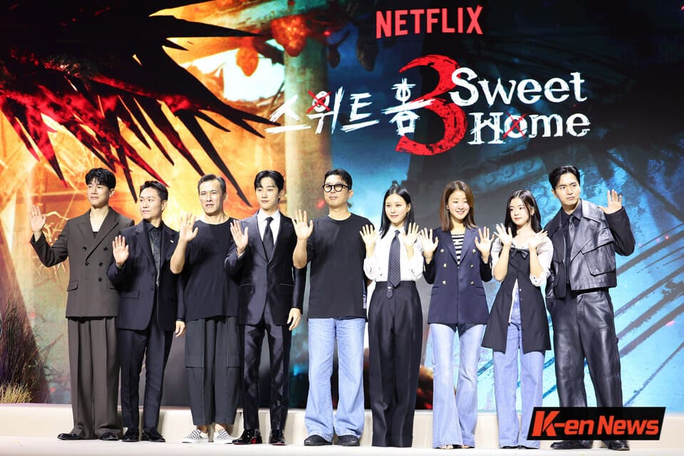 'Sweet Home' Season 3: Returning to Its Roots for a Thrilling Finale