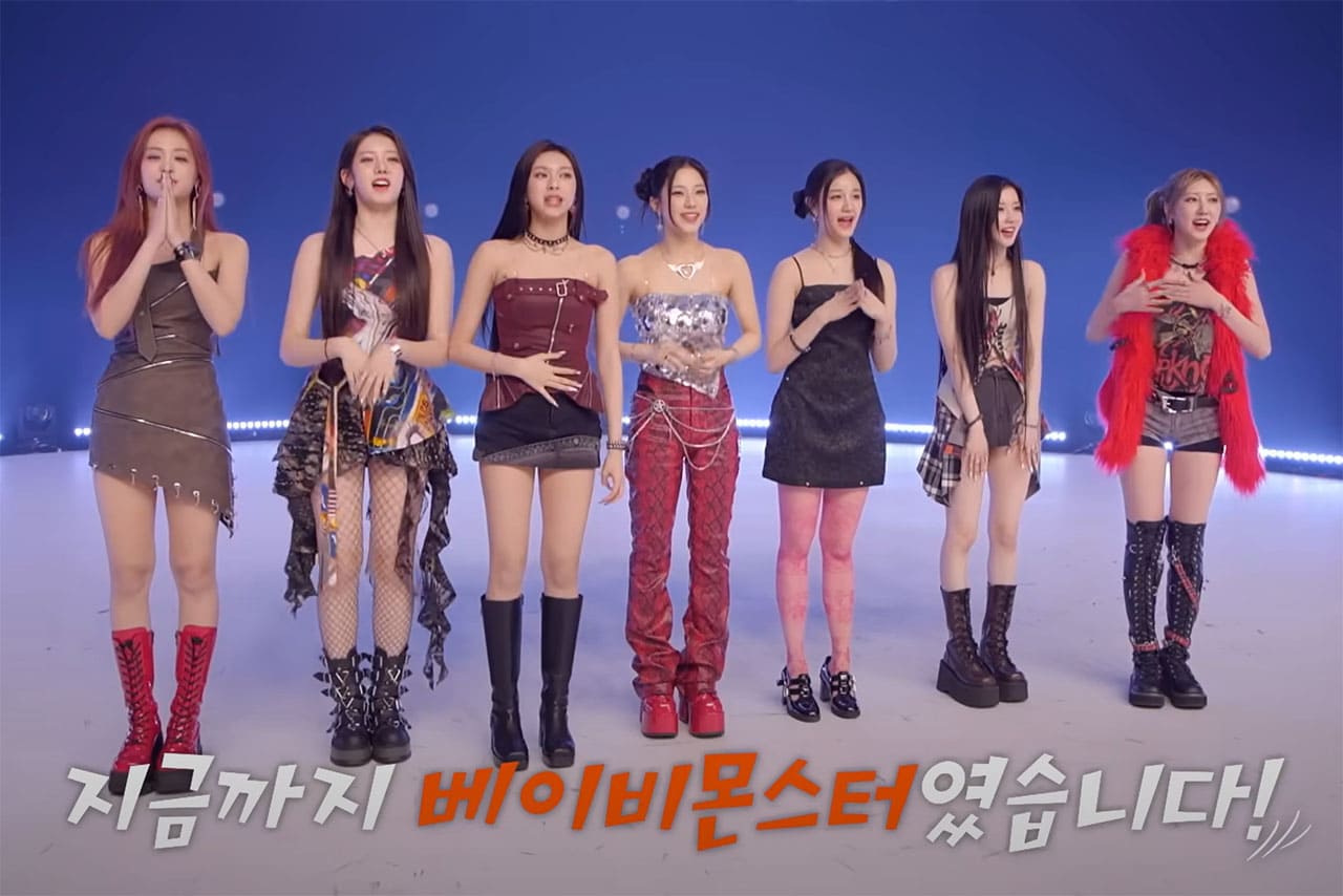 BABYMONSTER Reveals Behind-the-Scenes of 'FOREVER' Dance Video