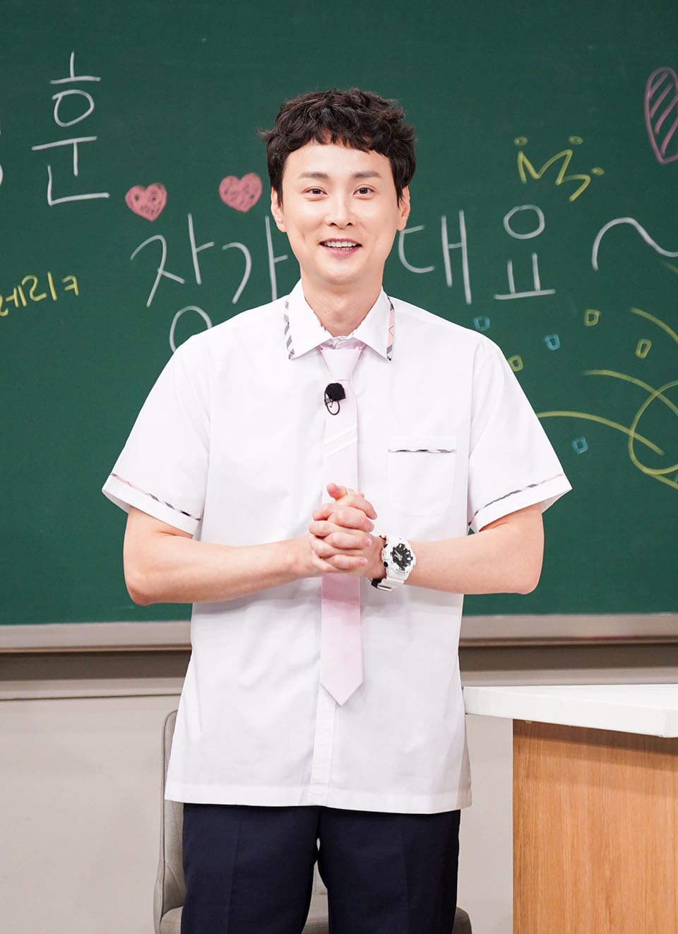 'Knowing Bros' Min Kyung-hoon to Reveal Wedding Details! Bride from ...