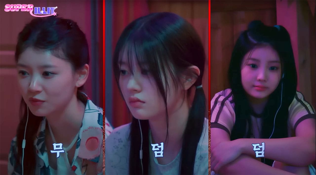 ILLIT, Bursting into Laughter at Surprise Ghost Appearance [SUPER ILLIT]