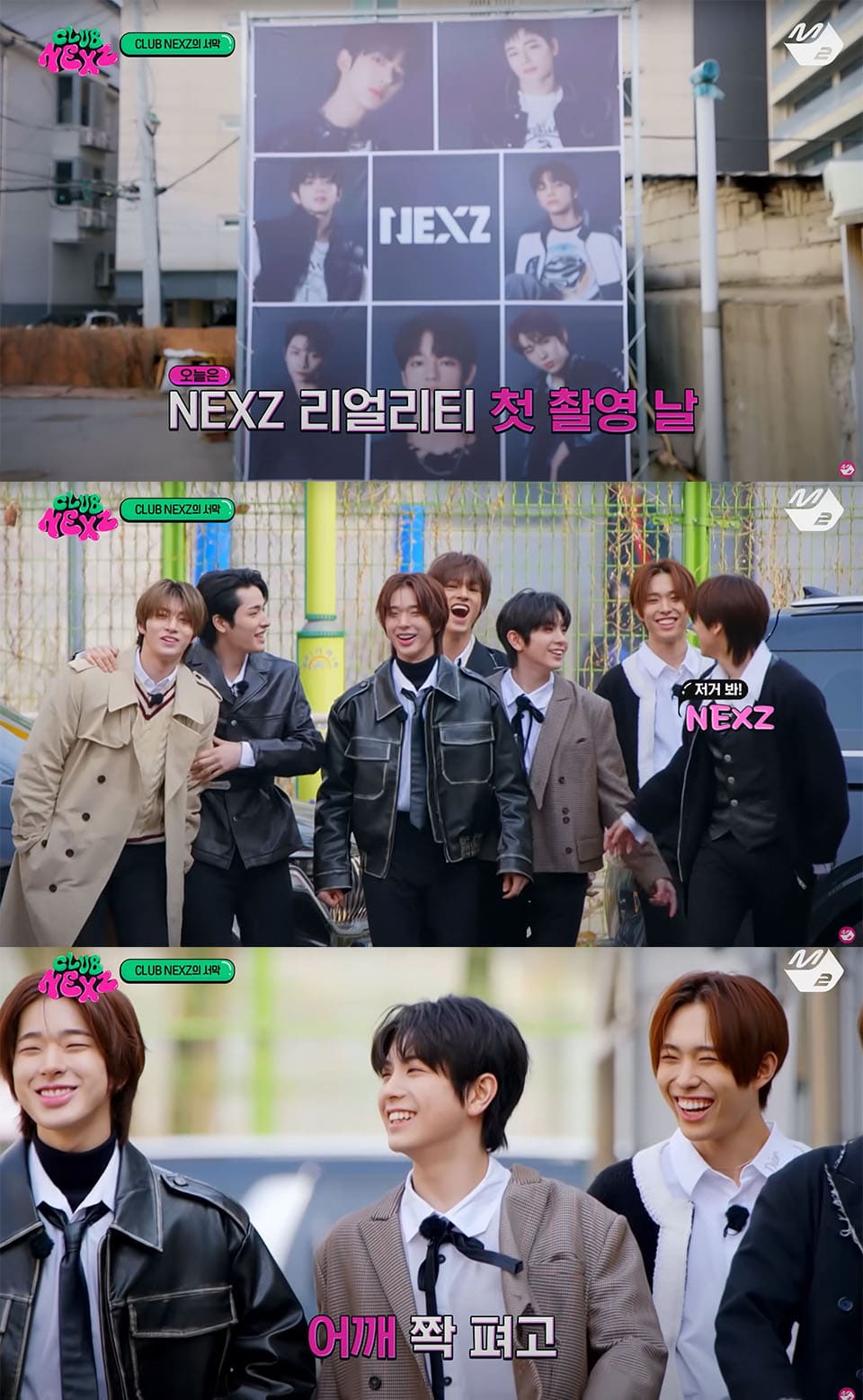 NEXZ Delivers Stunning Choreography in New Performance Video