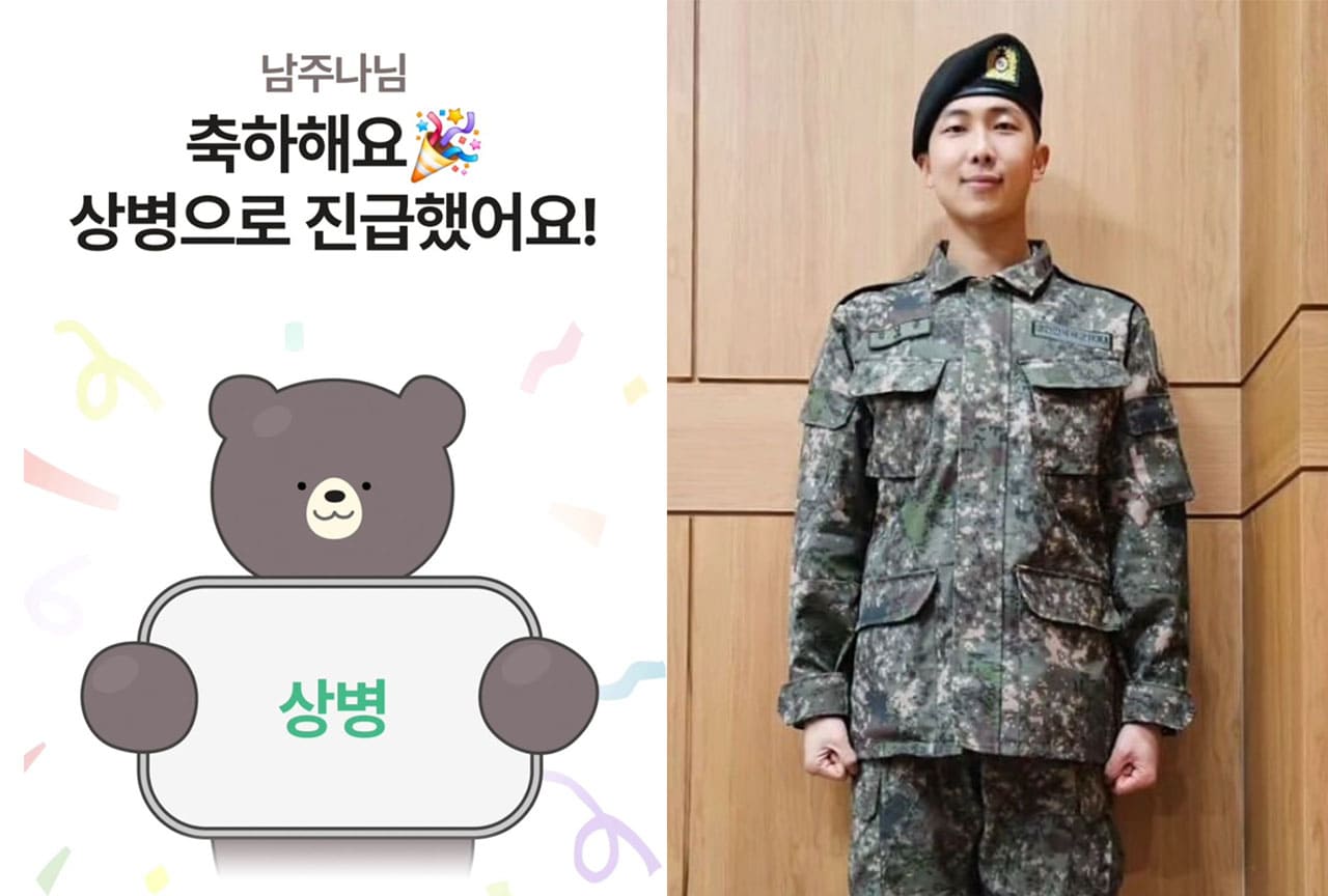 BTS RM Promoted to Corporal: Leadership Shines in the Military