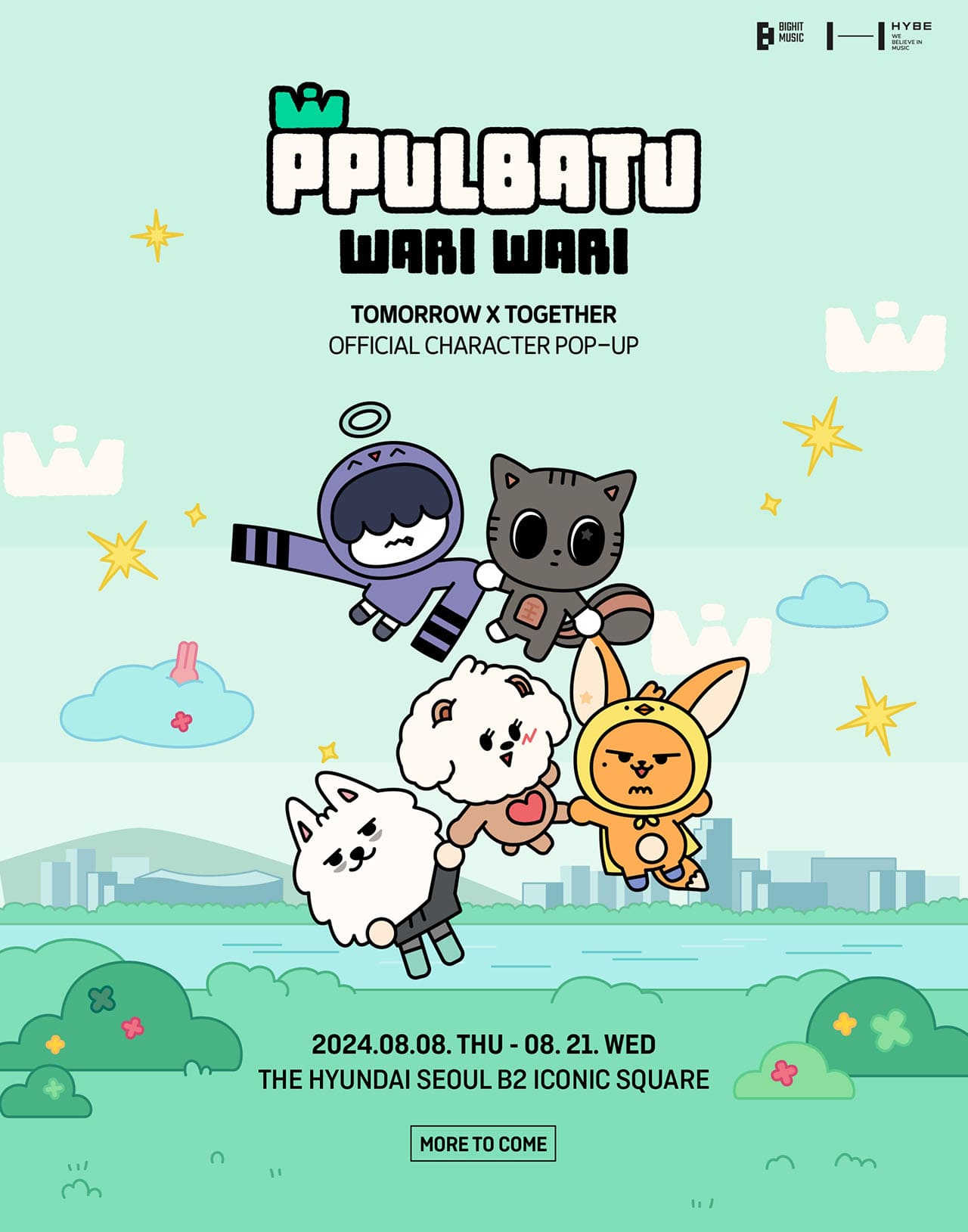 TXT's Character Pop-Up 'PPULBATU WARI WARI' Opens on August 8