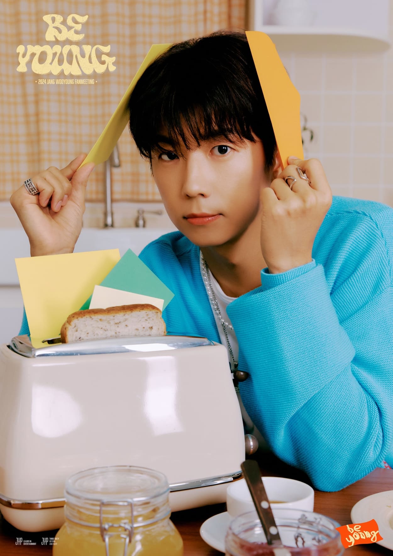 Jang Wooyoung Gears Up for His First Solo Fan Meeting with Full Involvement