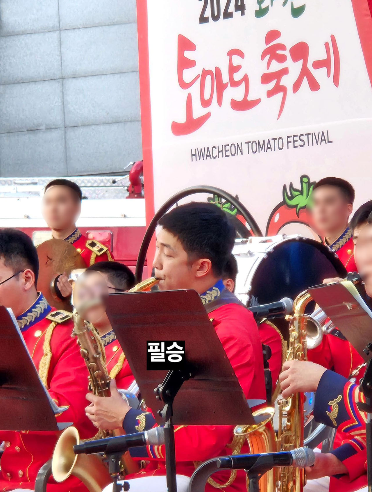 BTS RM Makes Surprise Appearance at Hwacheon Tomato Festival