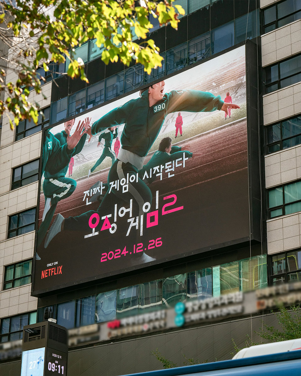 “The Real Game Begins”: Global Performances Spark Excitement for ‘Squid Game’ Season 2