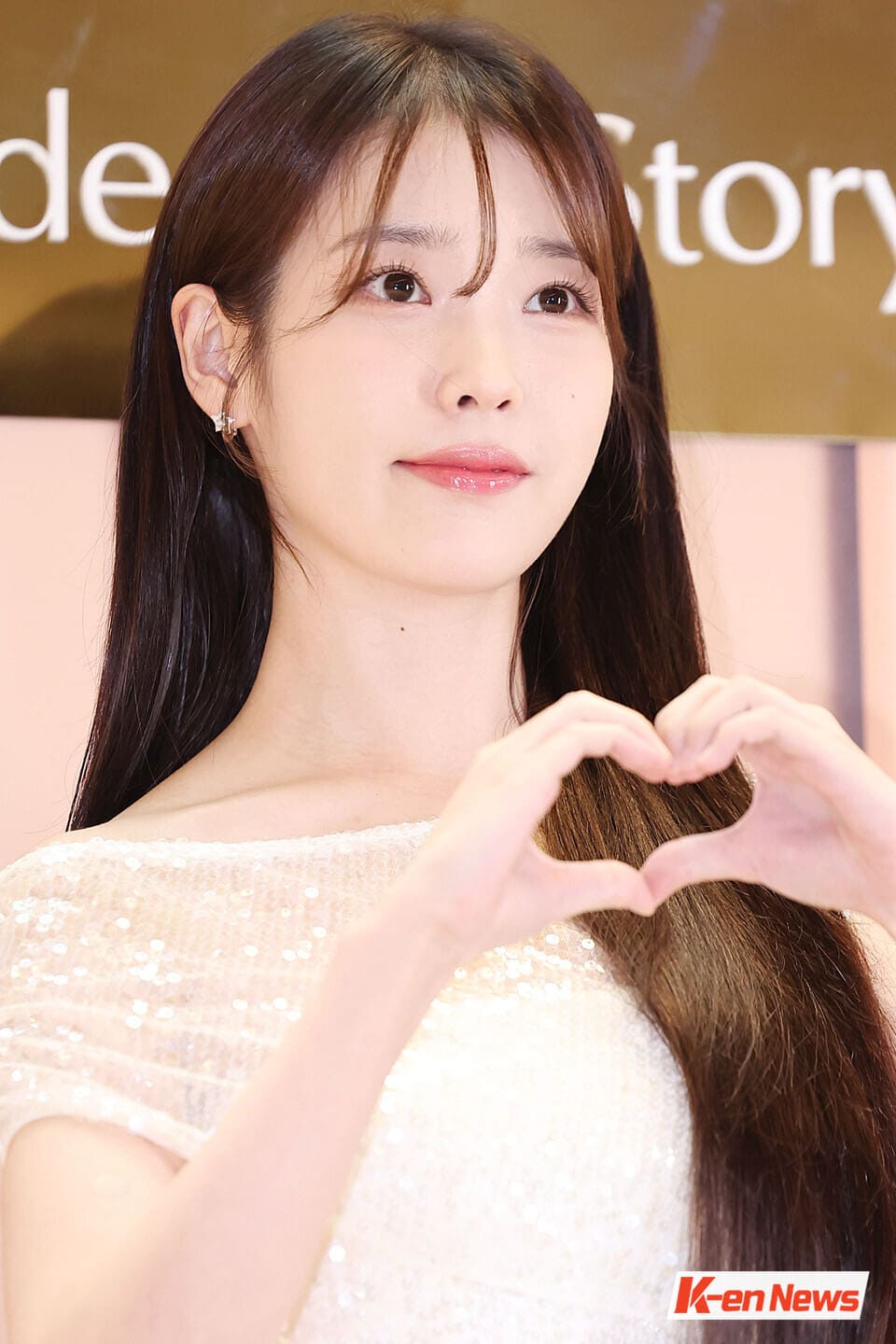 IU Turns Heads with Her Breathtaking Beauty
