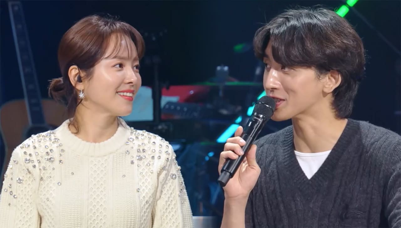 "These Eyes Say It All!" Han Ji-min and Choi Jung-hoon's First Meeting