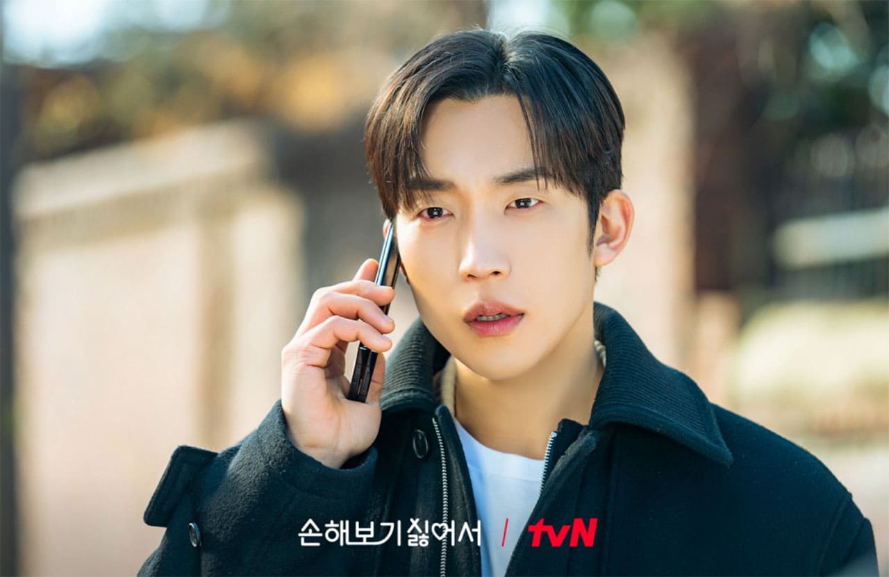 Lee Sang-yi Shares His Thoughts on Reuniting with Shin Min-a After Three Years 'No Gain No Love'