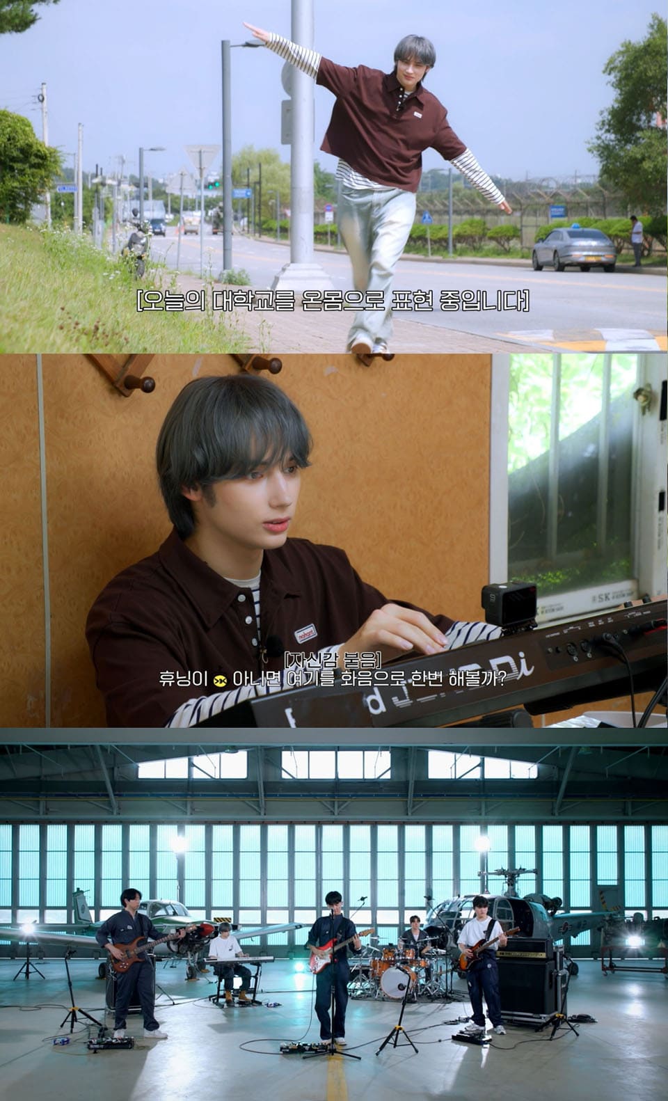 TXT's Huening Kai Impresses with Visuals and Musical Talent at Korea ...