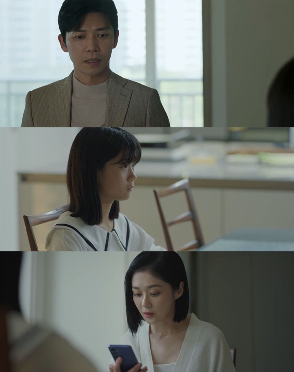 "You're Fired!" After Promotion, Can Jang Nara Deliver a Thrilling ...